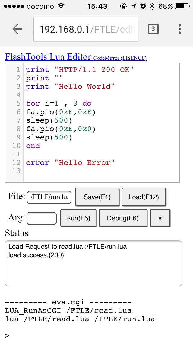 FlashAir Developers - App Showcase