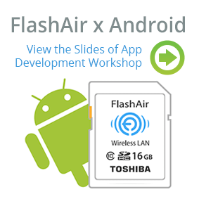 FlashAir Developers - Tutorials