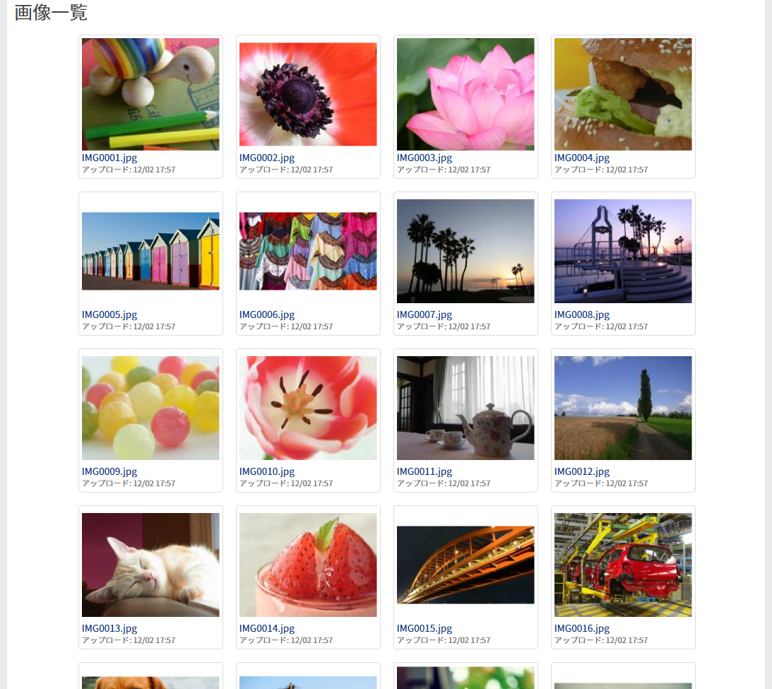 FlashAir Developers - Application to IoT