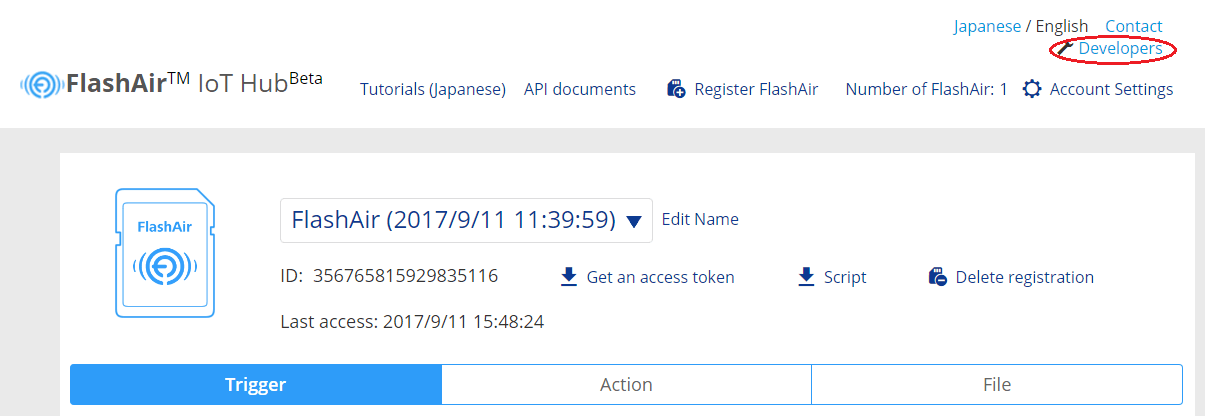 FlashAir Developers - How to use FlashAir IoT Hub API