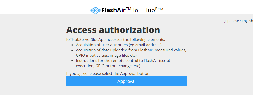 FlashAir Developers - FlashAir IoT Hub API usage example（server-side Web application）