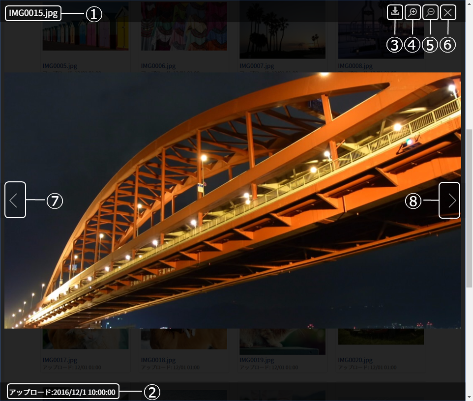 FlashAir Developers - Uploading files